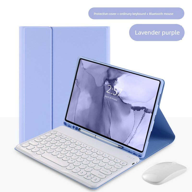 IPad Pro 2024 11-дюймовый чехол с клавиатурой и круглой крышкой, лавандово-фиолетовый + белая клавиатура + белая мышь +