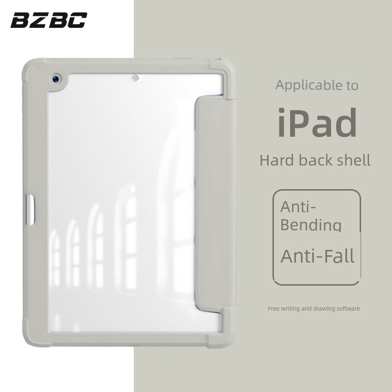 Чехол для iPad 2019/2020 10,2 дюйма жесткий анти-изгиб с отсеком для ручки темно-серый