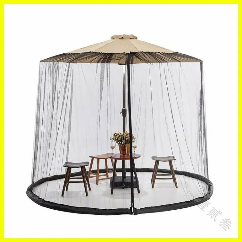 Комплектующие для гамака,300х230см