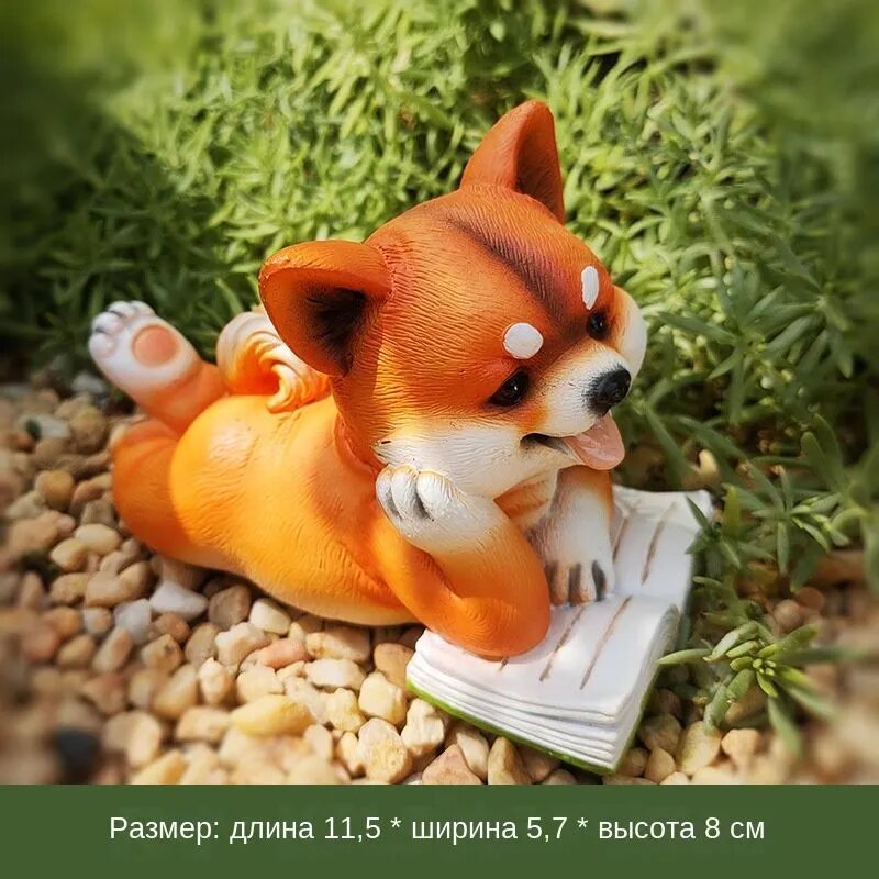 Фигурка садовая Щенок лежащий с книгой 11.5*5.7*8 см из смолы для сада