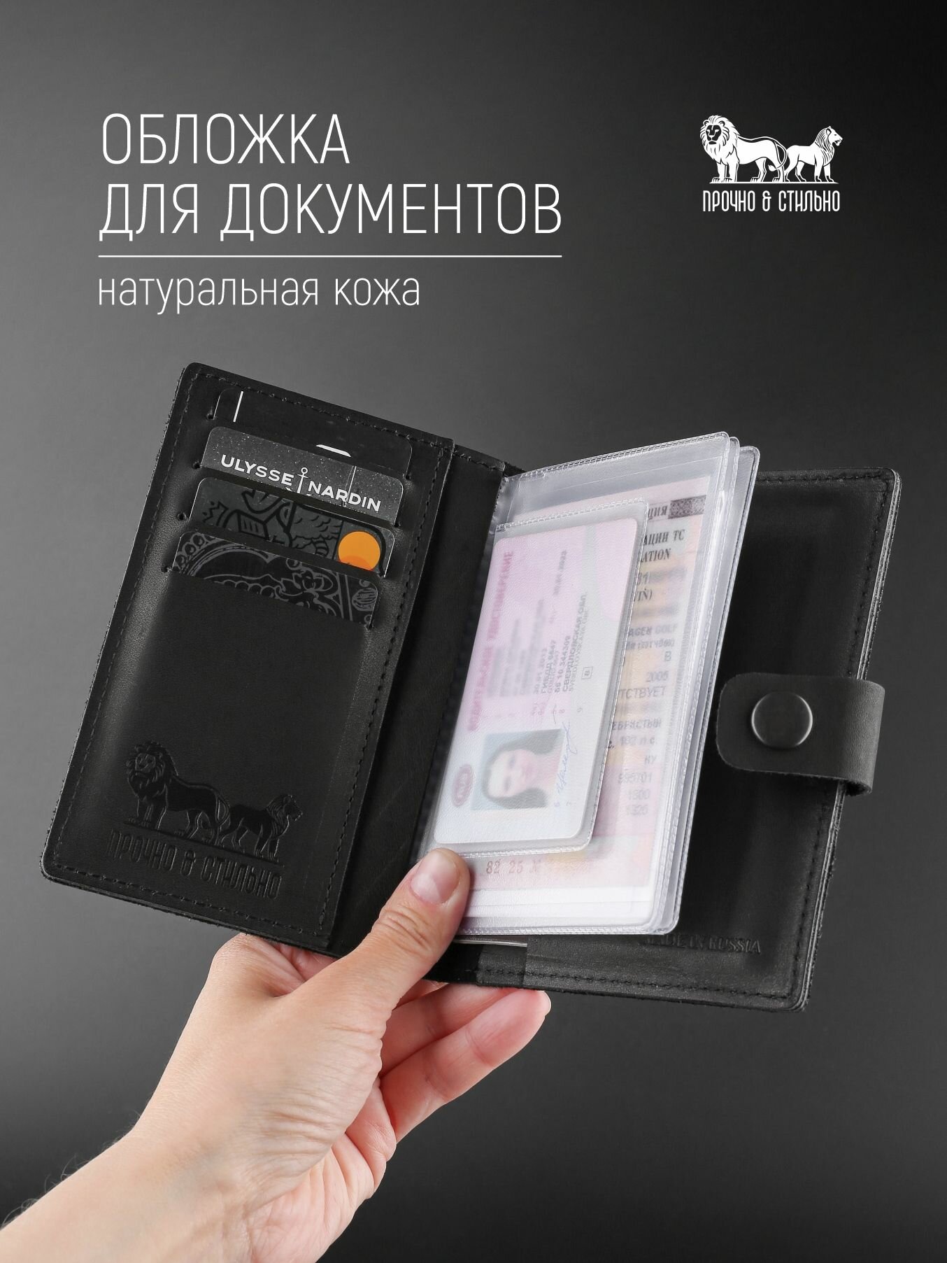 Обложка