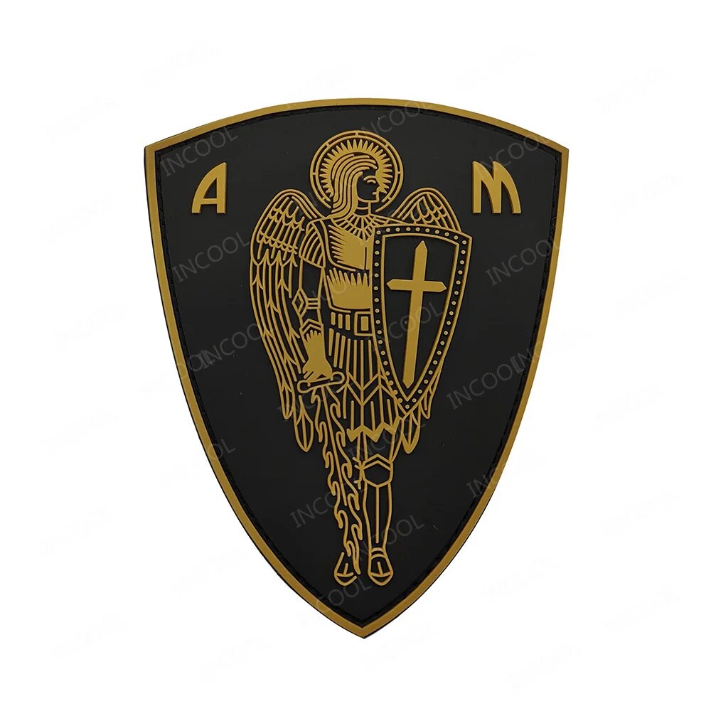 Нашивка "Архангел Михаил" черная, 10x8 см