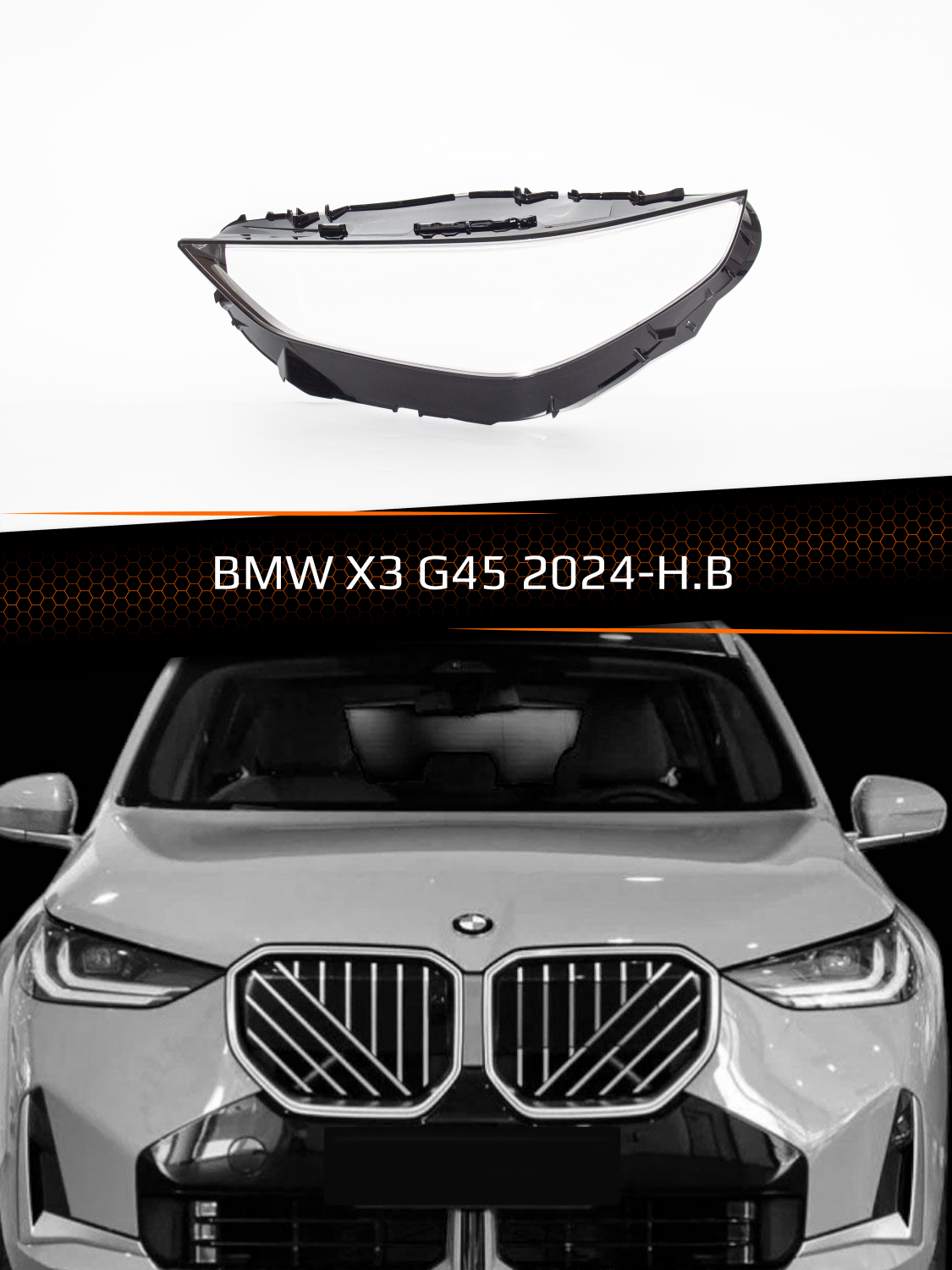 Стекло фары BMW X3 G45 (2024-н. в.) (левое)