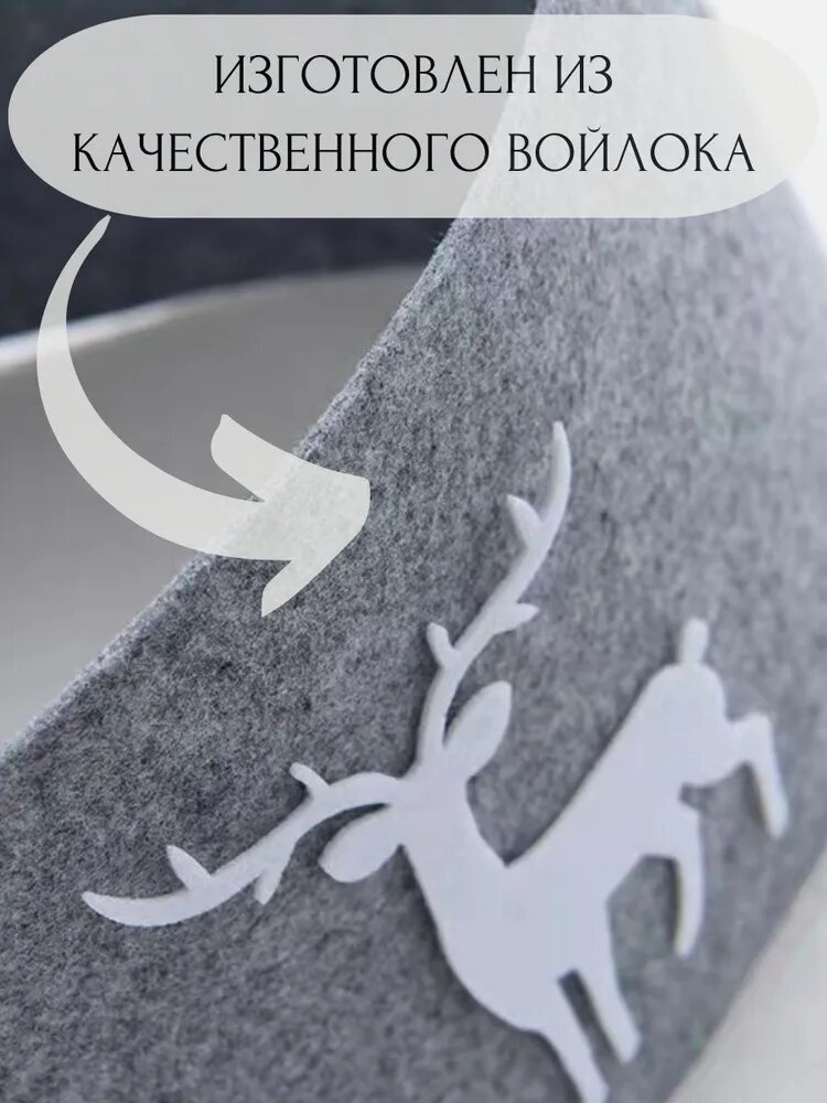 Юбка под елку — фото 1