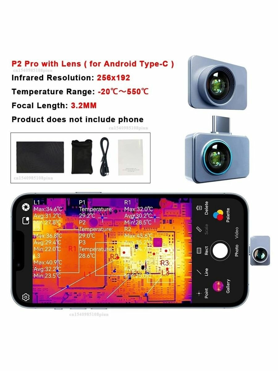 Инфракрасная камера для тепловизора Infiray P2 Pro Андроид USB Type-C