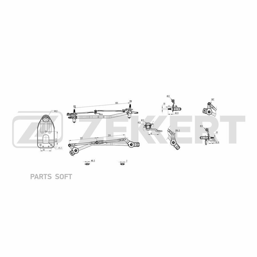 ZEKKERT WS-3009 Трапеция стеклоочистителя Kia Ceed 07- Pro Ceed 08- ()
