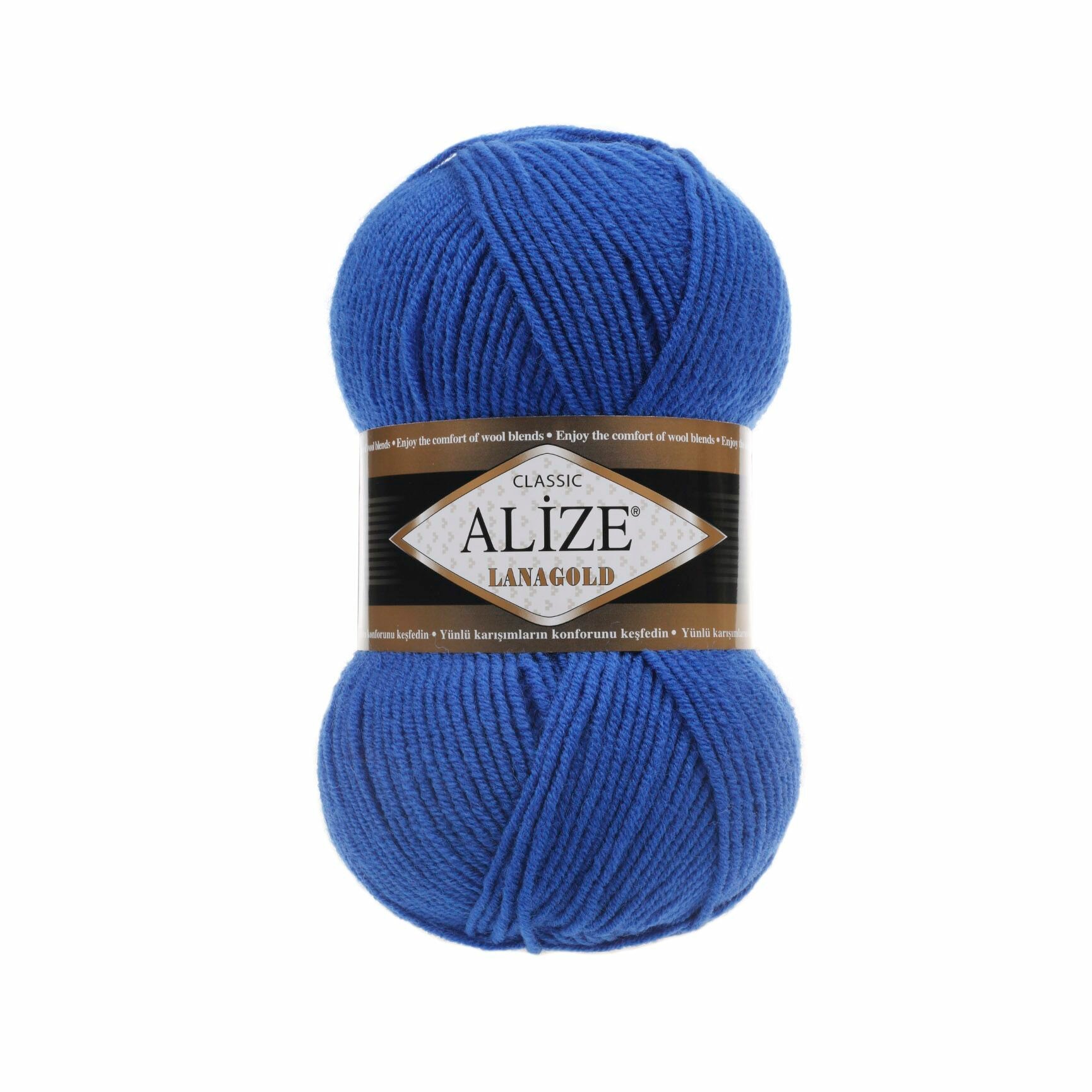 Пряжа для вязания Lanagold Alize 1 моток (240 м, 100 гр), цвет 141 василек