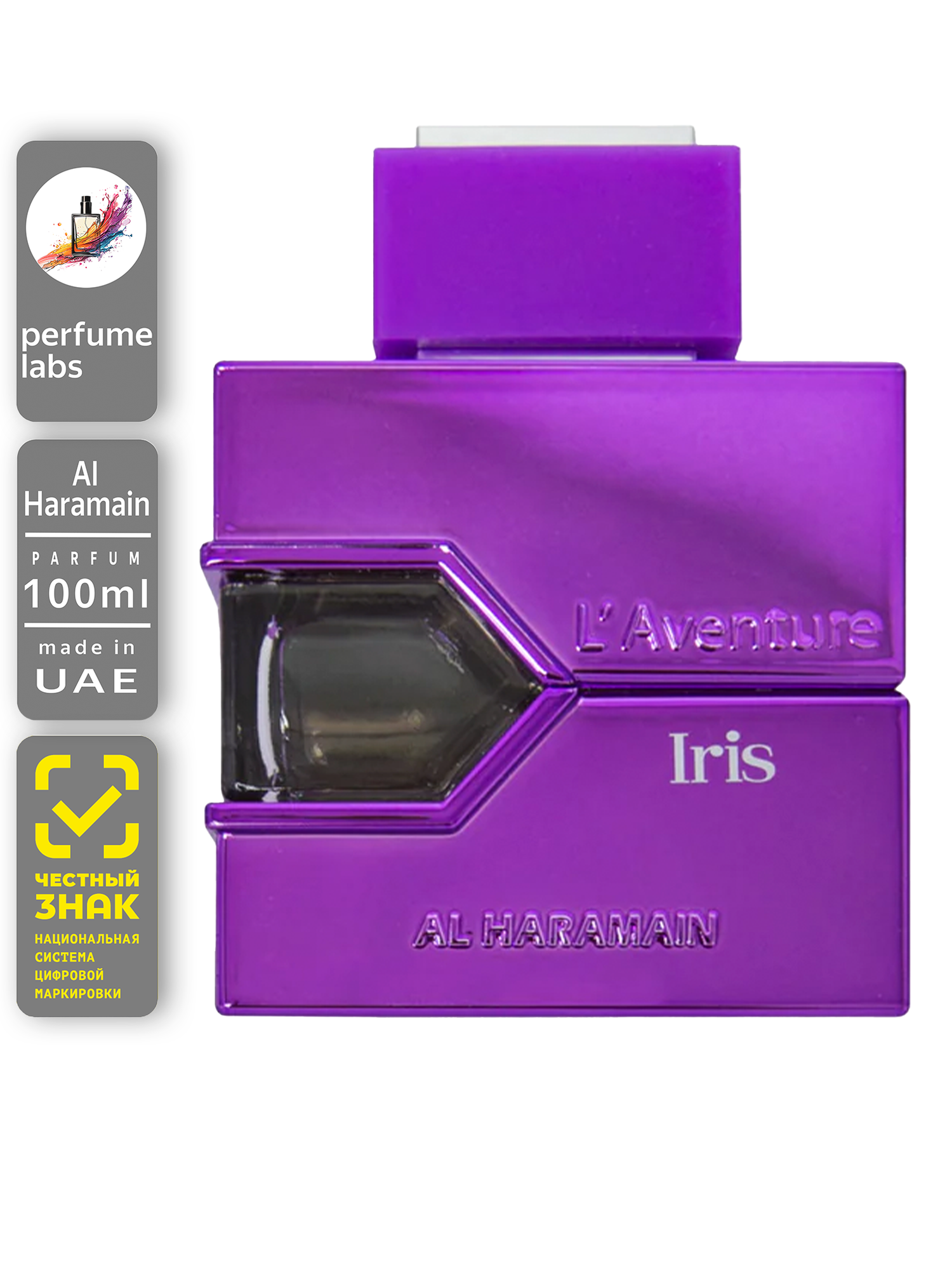 AL Haramain духи L'Aventure Iris parfum 100ml