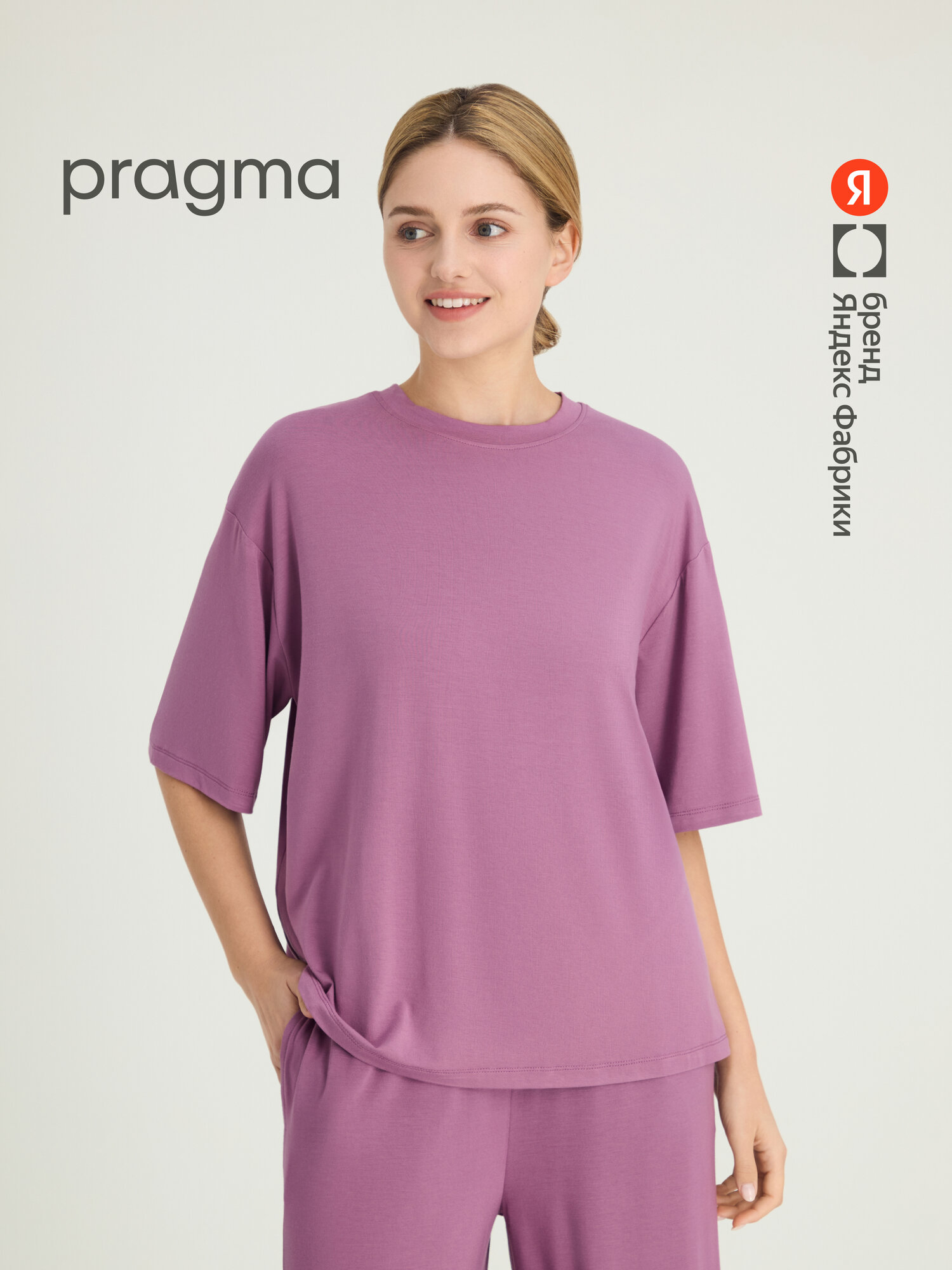 Футболка Pragma из мягкой вискозы