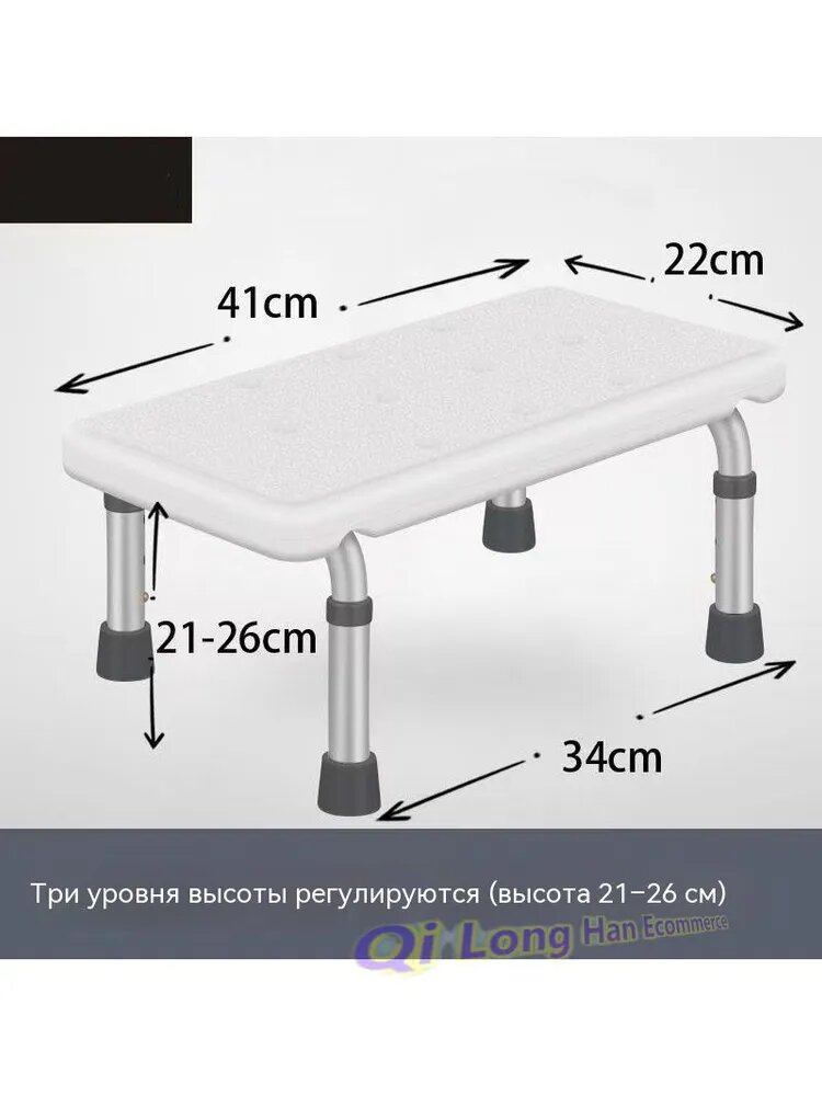 Табурет, 1 шт.