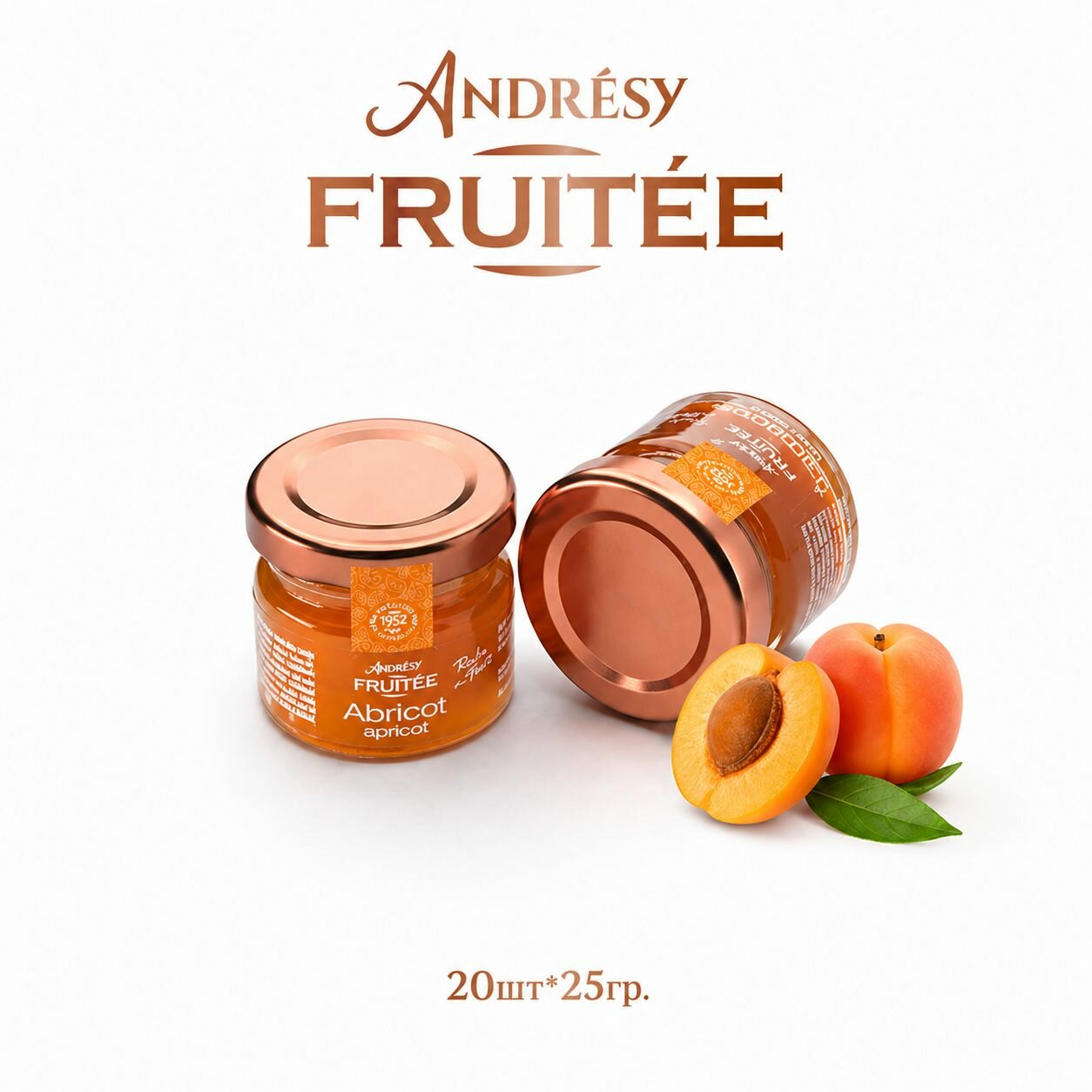 Конфитюр абрикосовый ANDRESY FRUITEE 20шт*25гр, Франция
