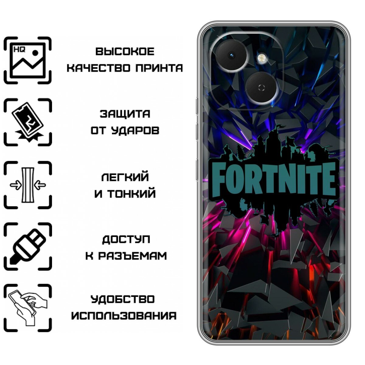 Чехол для Tecno Spark 40C — фото 1