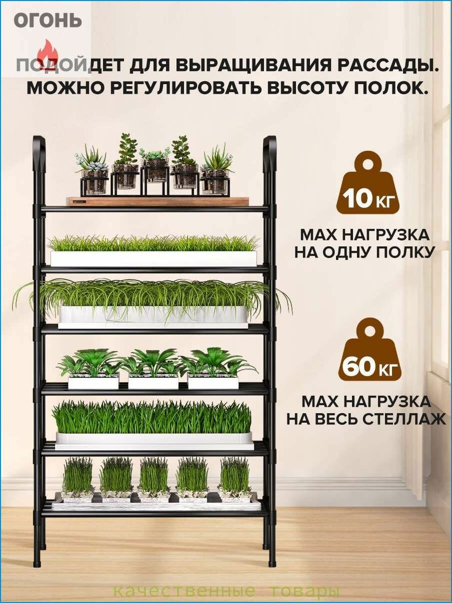 Компостер х 28см — фото 1