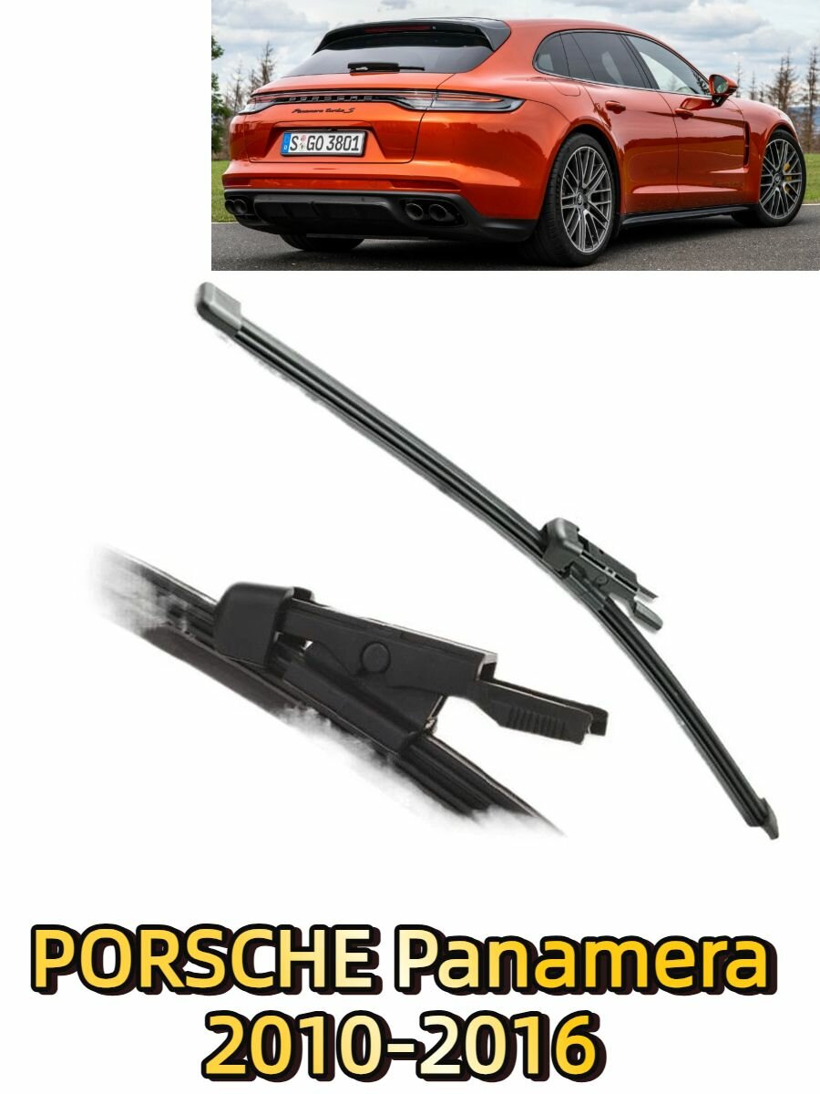 Щетка стеклоочистителя заднего стекла автомобиля для PORSCHE Panamera 2010 2016 15"/380mm