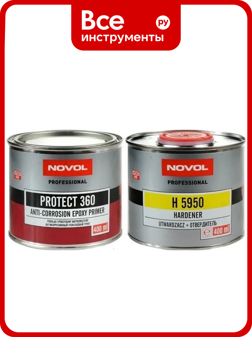 Эпоксидный грунт Novol PROTECT 360 антикор. банка 0.4л с отвердителем 0.4л серый X6121466