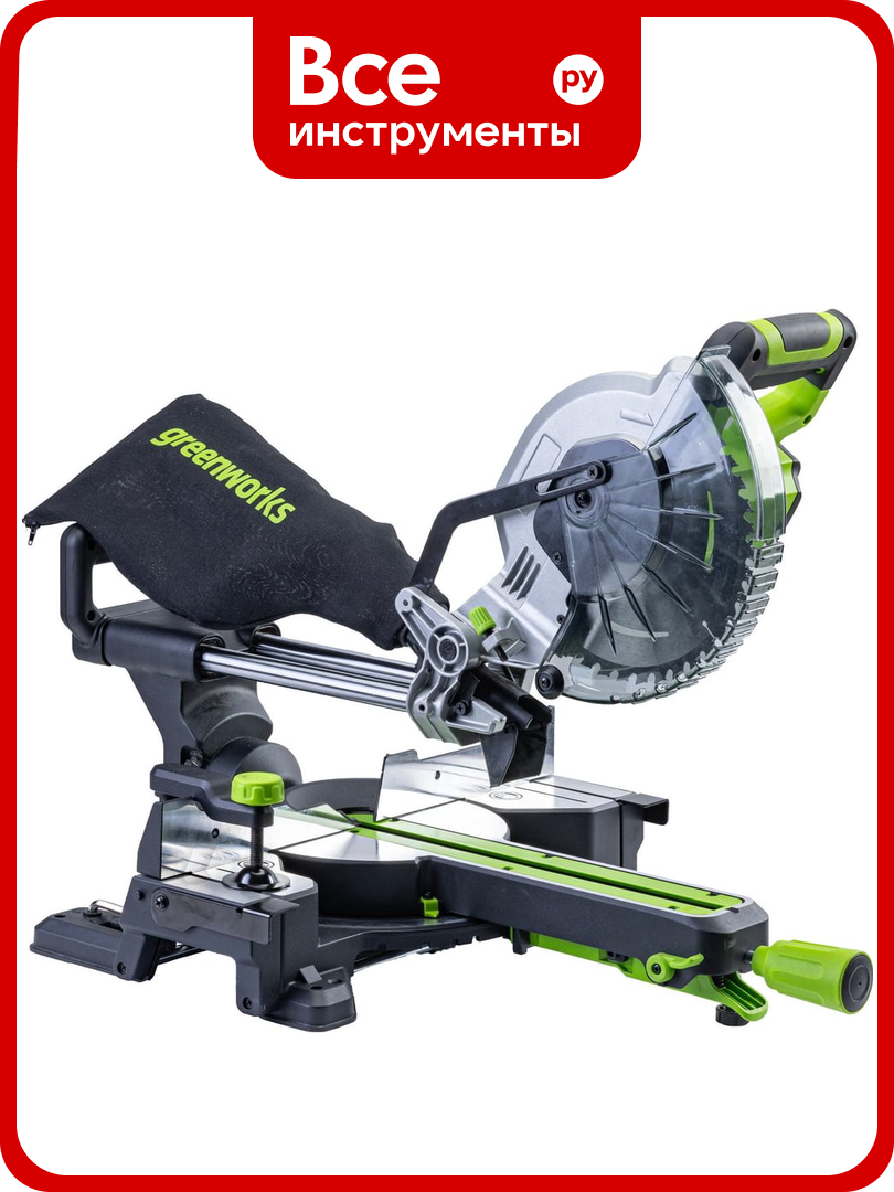Торцовочная пила аккумуляторная GreenWorks GD24MS216, 24В, б/щет, 4800 об/мин, 216x30 мм, рез 65х310 мм, протяжка, без АКБ и ЗУ 1501707