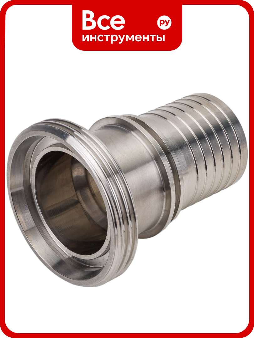 Штуцер TITAN LOCK 2in, резьбой под рукав DIN 11851 DN50 нерж. 316L TL50THRSS