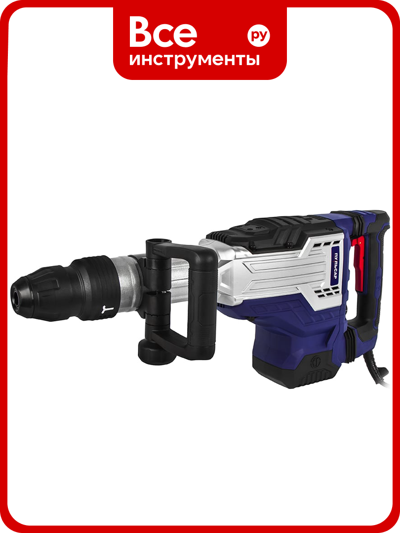 Отбойный молоток сетевой пульсар SDS-MAX MO 45-1700 921-510 с антивибрационной системой, щеточным двигателем