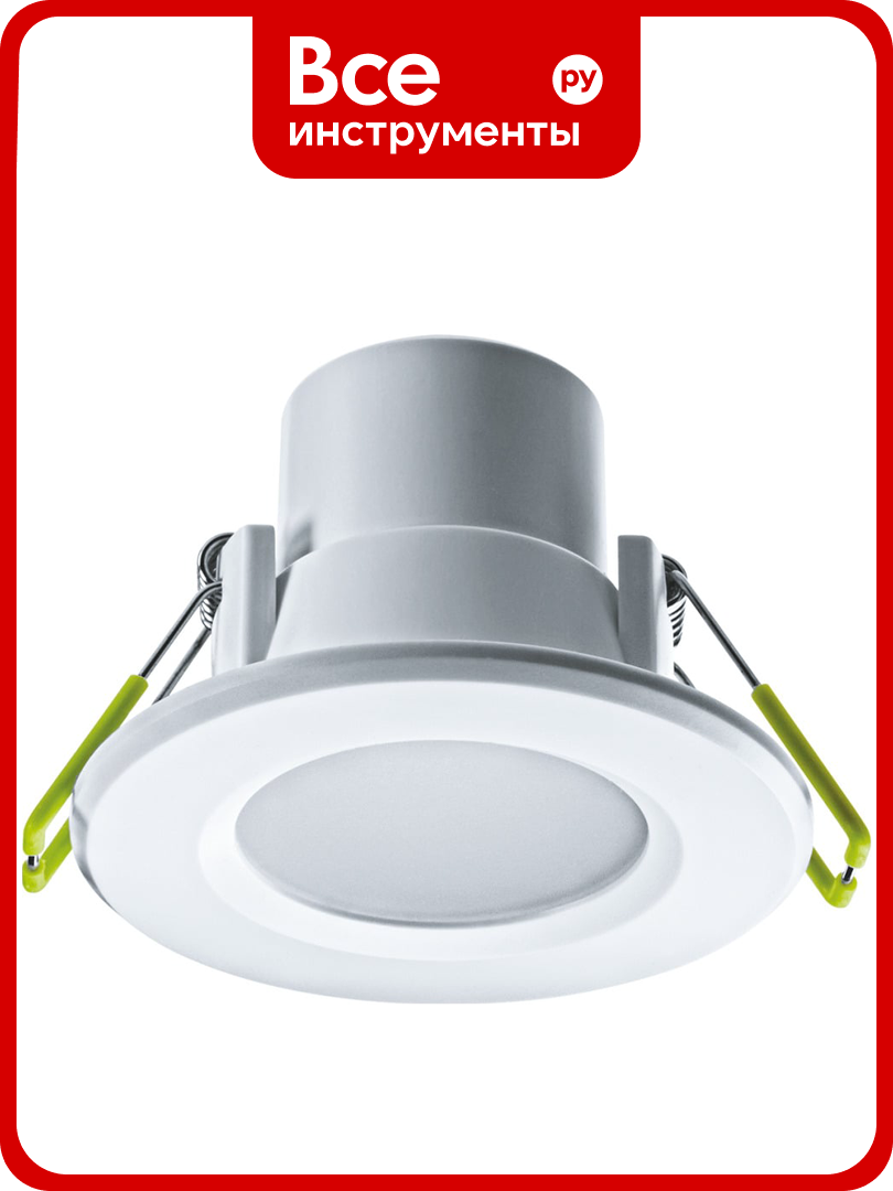 Светильник Navigator NDL-P1-5W-830-WH-LED аналог R50, опаловый полипропиленовый плафон, современный дизайн, защита