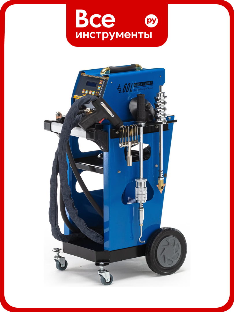 Споттер Great Wolf GW-60L 220, сталь, с микропроцессорным управлением, сварочный аппарат защищённый от влаги для стали