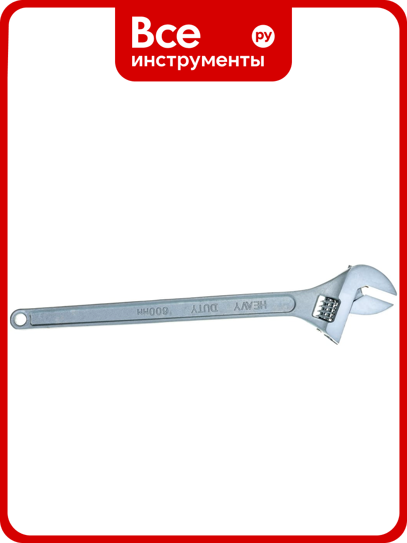 Разводной ключ BIST Adjustable Wrench 600 мм BWD233-16, с крепежом различного типа