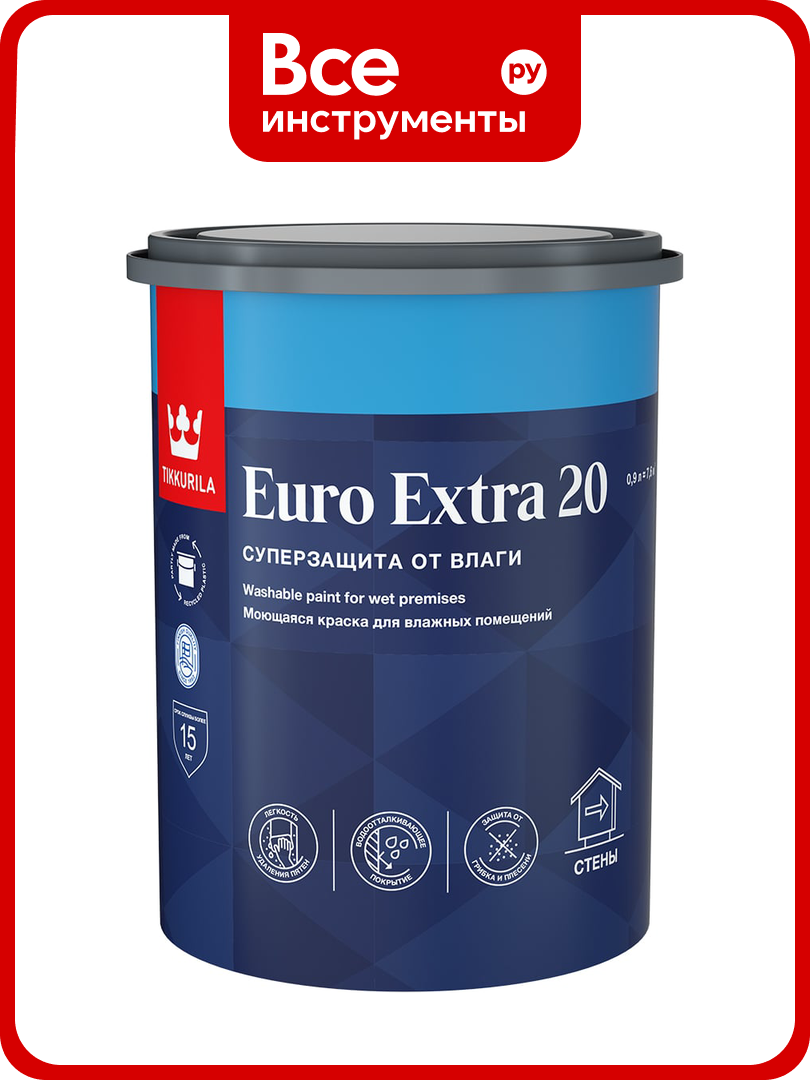 Краска Tikkurila EURO EXTRA 20 моющаяся для влажных помещений, база A 0,9л 700001105