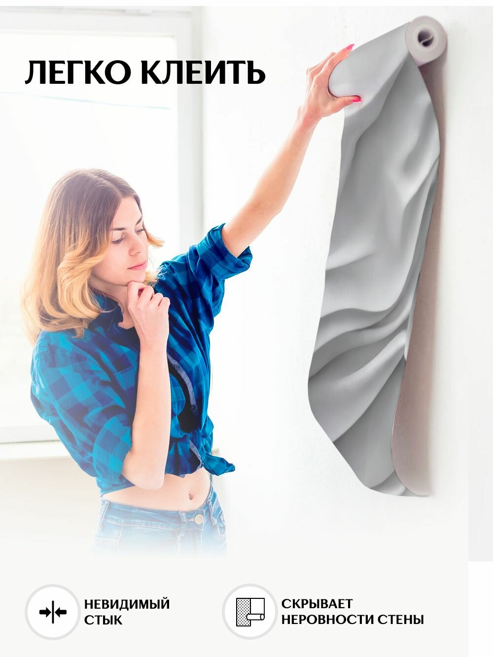 Фотообои на стену Printwalls флизелиновые 3D 500х270 см обои виниловые на флизелине на кухню и в спальню — фото 1