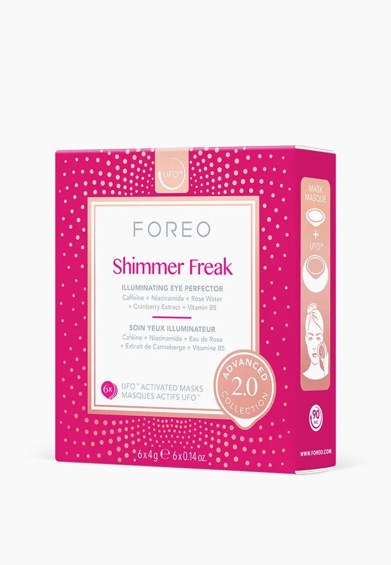 Foreo Маски для лица 6 шт. 24 г