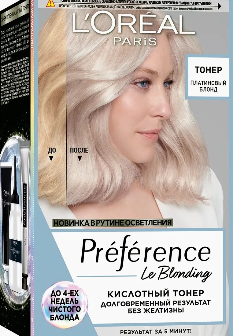 L'Oreal Paris Краска для волос 1 шт платиновый блонд