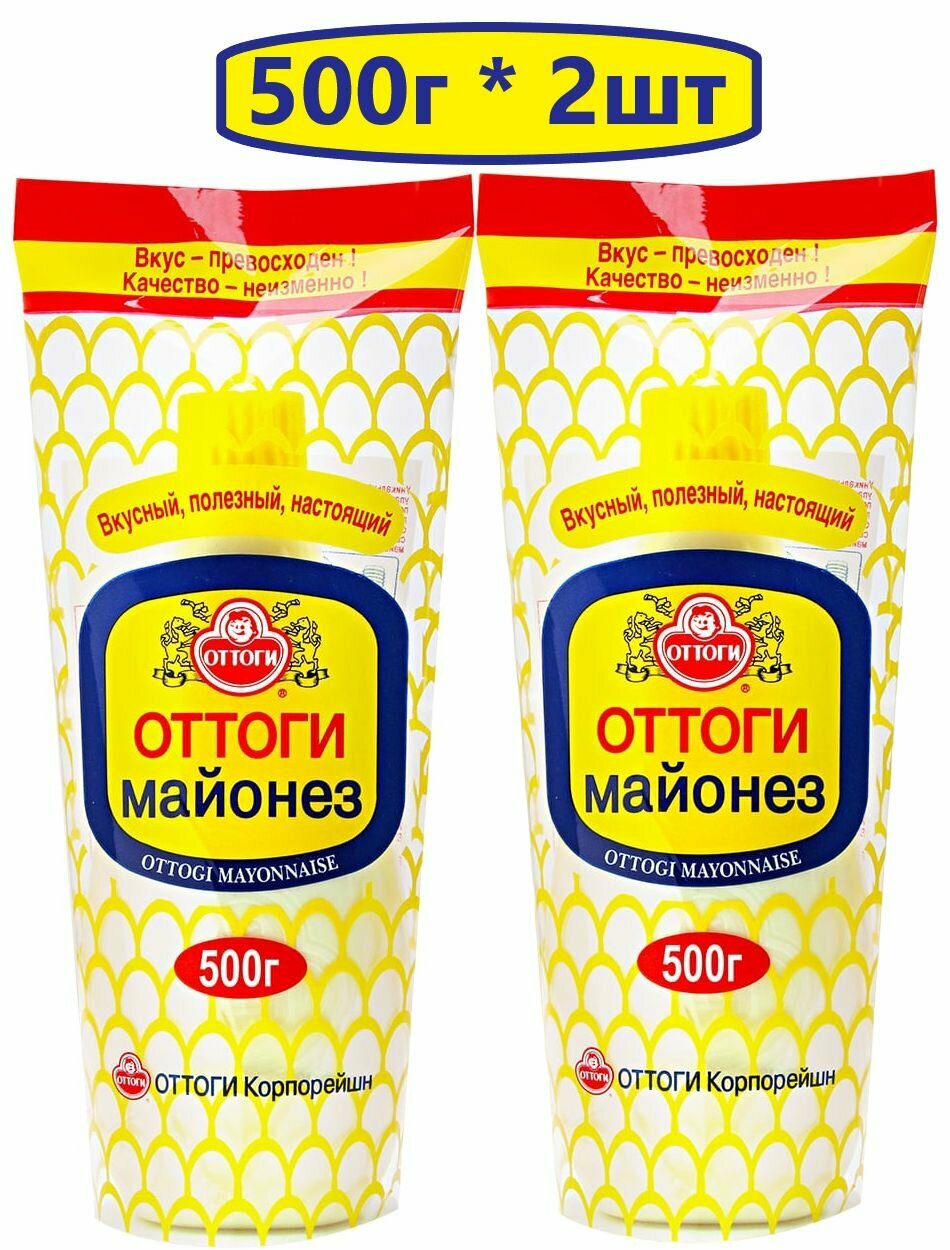Майонез корейский натуральный 500 г * 2 шт