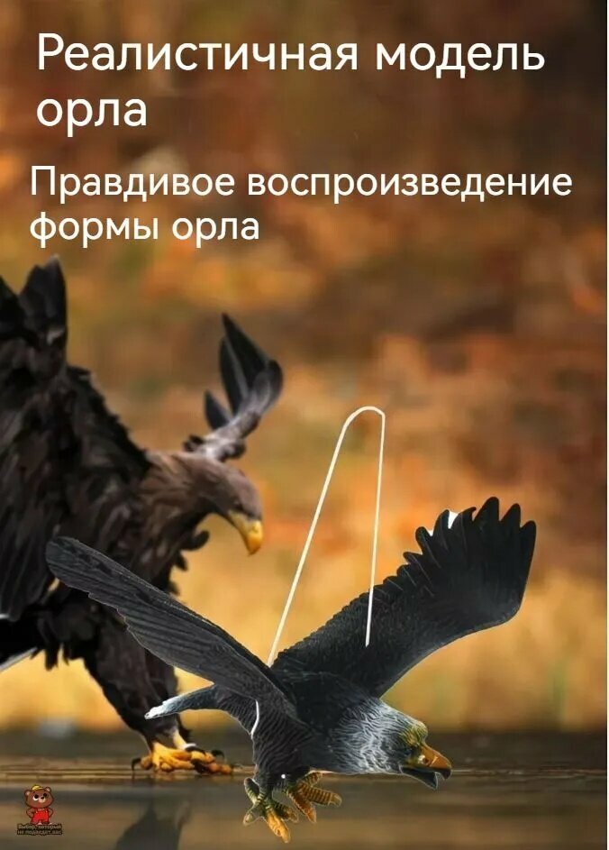 Фигурка садовая — фото 1