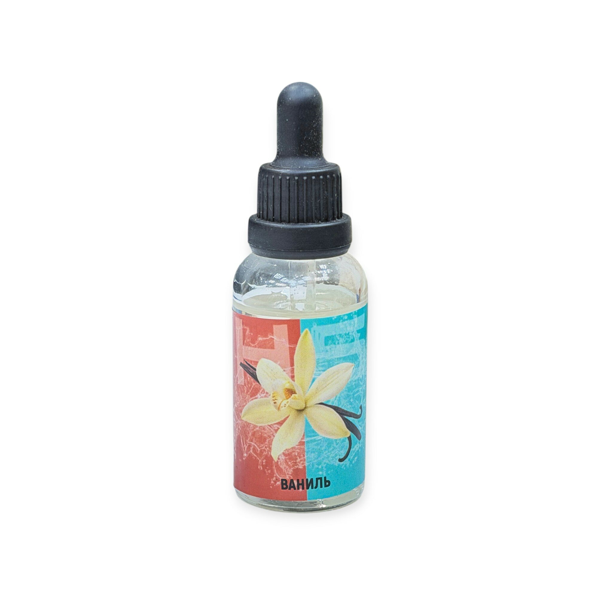 Эссенция для улучшения вкуса High Spirits Vanilla (Ваниль) на 10 л