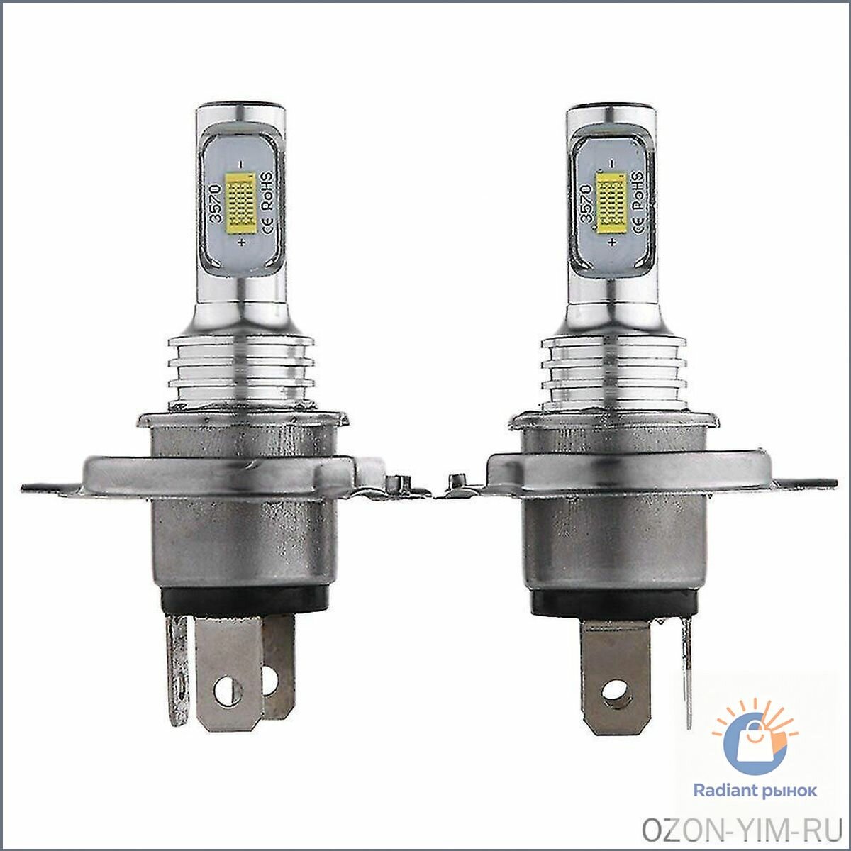 Hibcotuo Фара автомобильная, арт. H4-LED-4000LM-6000K