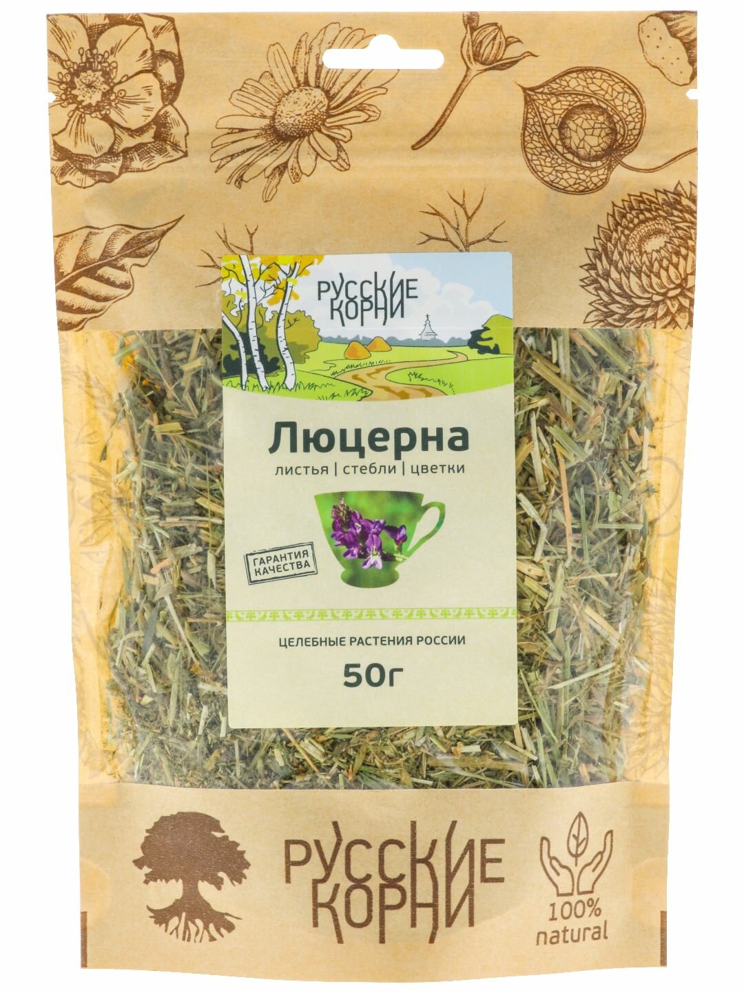 Русские Корни / Люцерна трава 50 г / Травяной чай