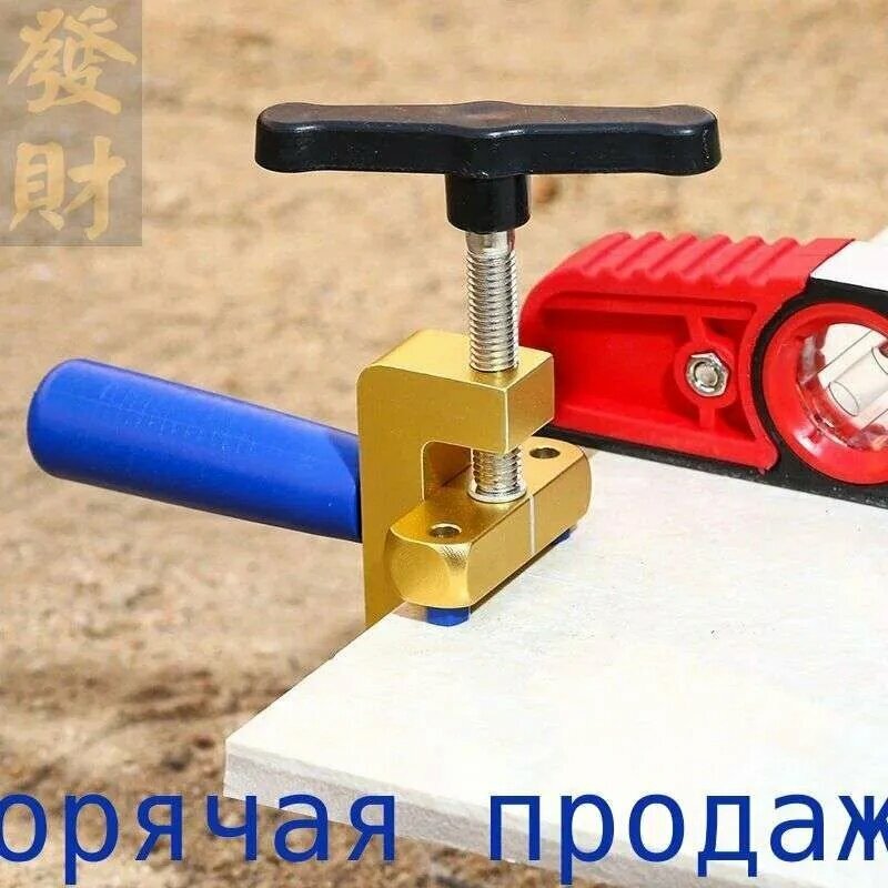Плиткорез ручной — фото 1