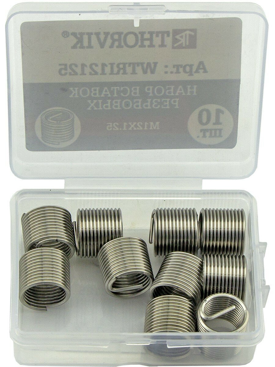 WTRI12125 WTRI12125 Набор вставок резьбовых M12x1.25, 10 предметов