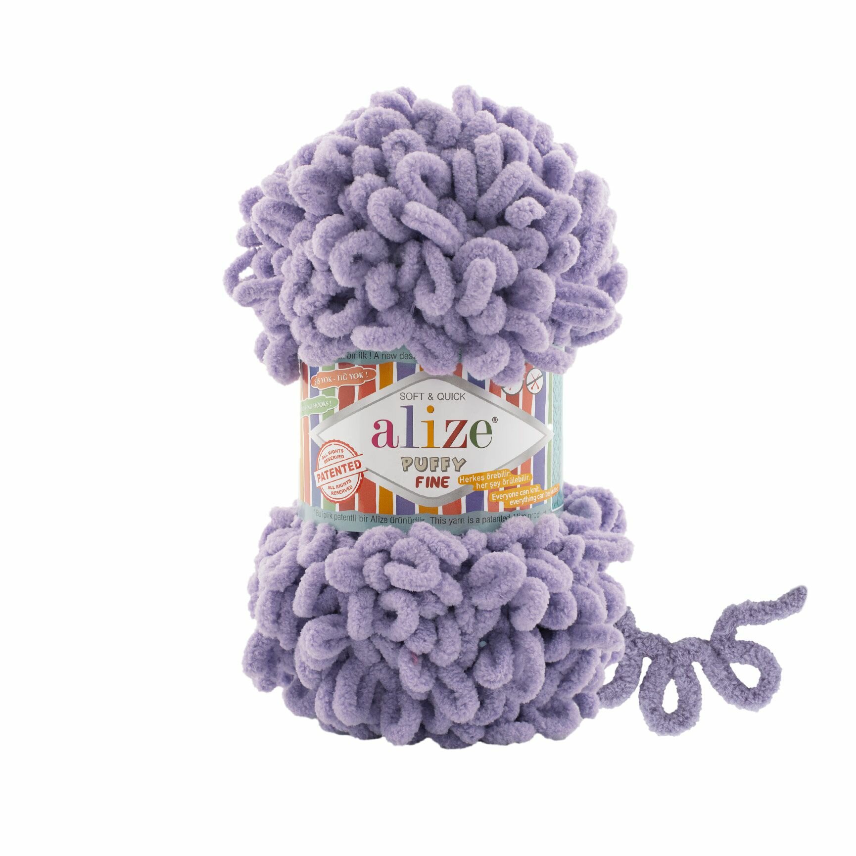 Пряжа для вязания Alize Puffy Fine 1 моток (14 м, 100 гр), цвет 166 сиреневый