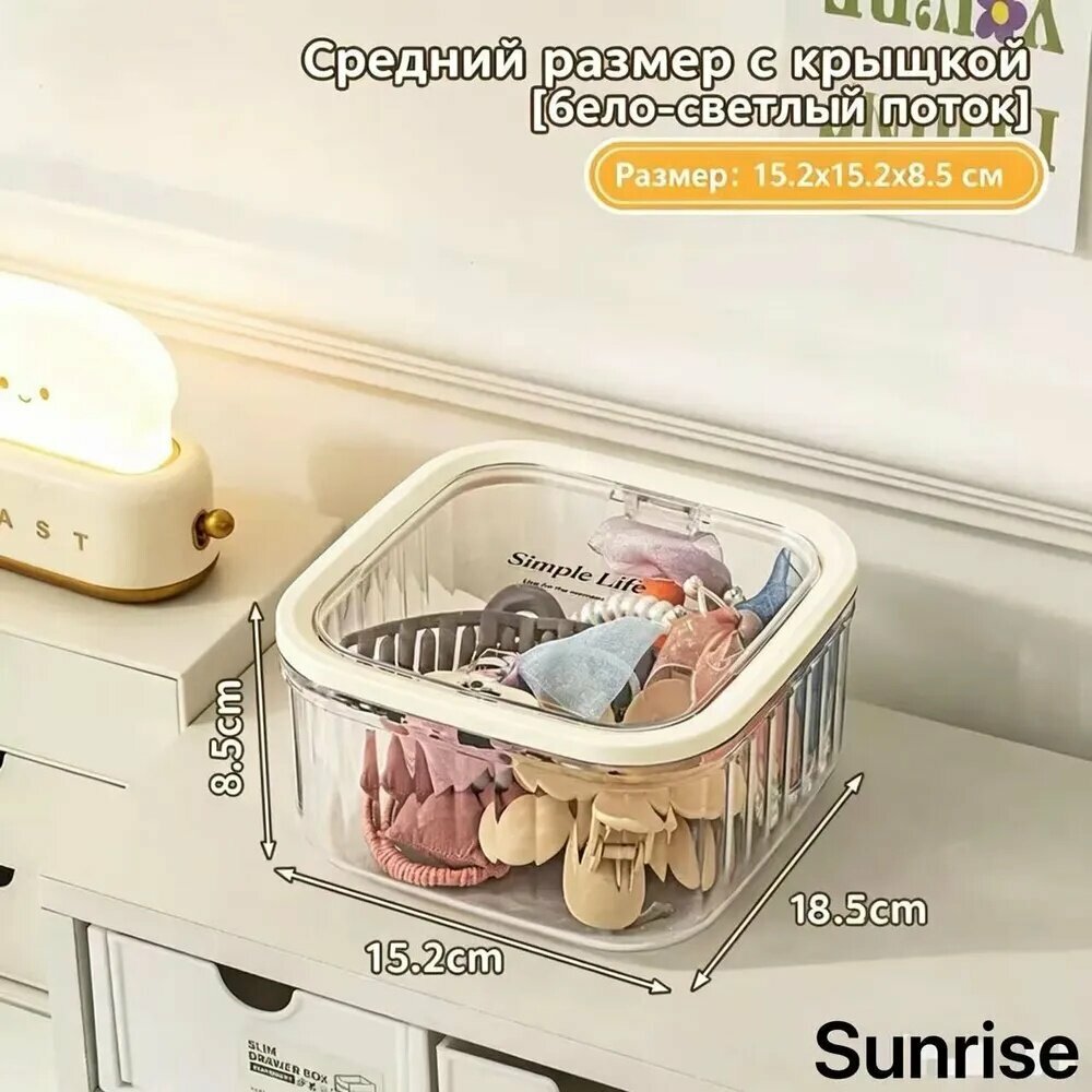 Контейнер для стирального порошка, 1 л, 1 шт