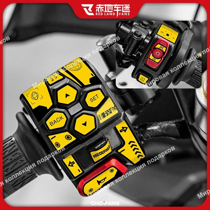 Наклейки на кнопки руля для CFMOTO 450SR / 450NK / 450CLC, карбон / глянец / матовый, 3D-объемные