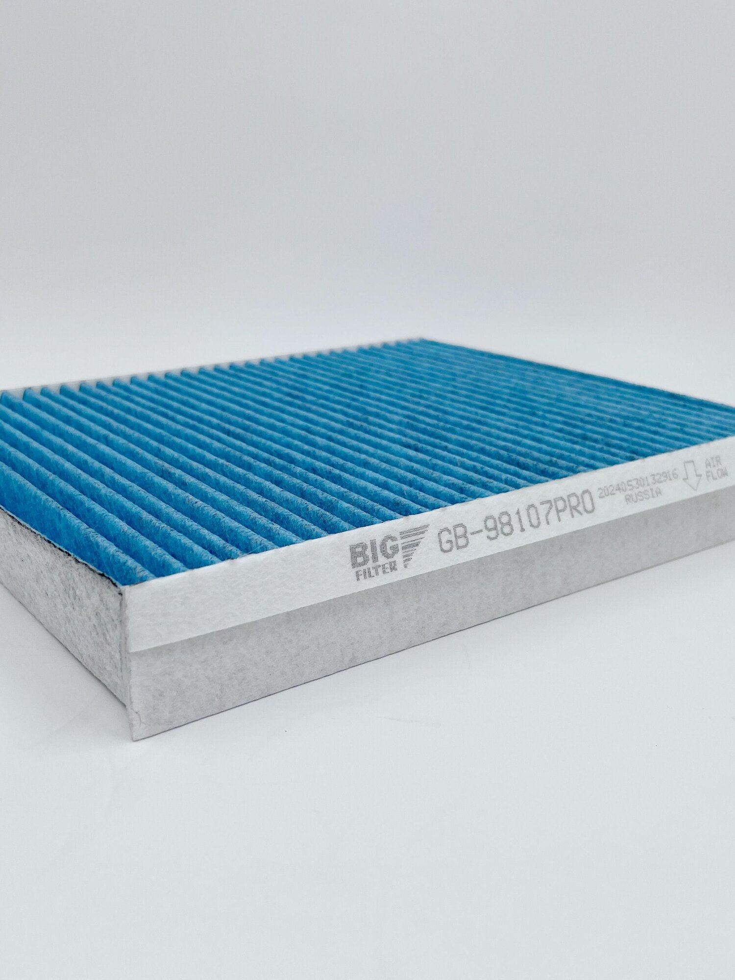 BIG FILTER Фильтр салонный антибактериальный CHANGAN CS55/CS55Plus/Cs75 Plus/Cs85 Coupe, Uni-T Uni-V Uni-S
