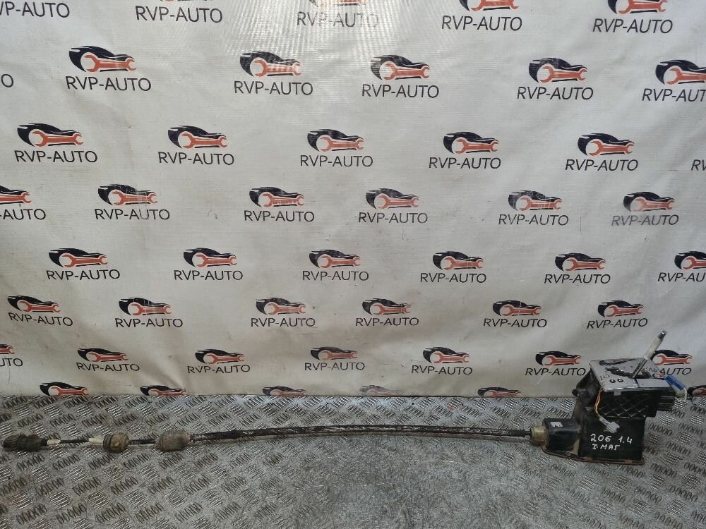 Кулиса АКПП Peugeot 206 1998-2012