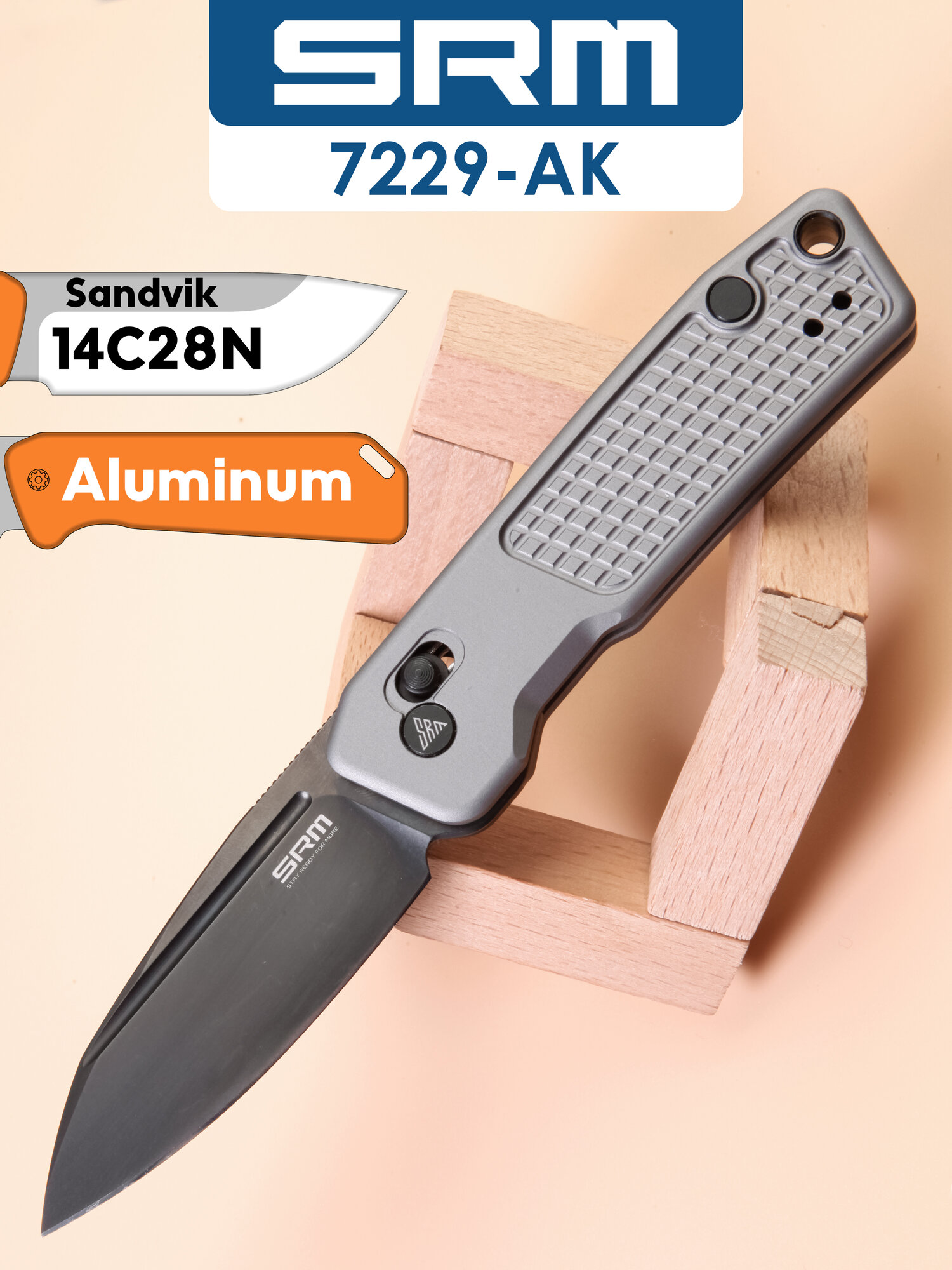 Складной нож SRM 7229-AK