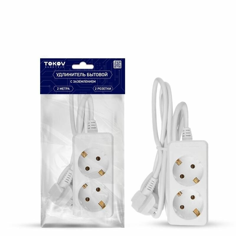 Удлинитель силовой TOKOV ELECTRIC 2х1.5 м, с заземлением, 10А, 3х0.75 мм2