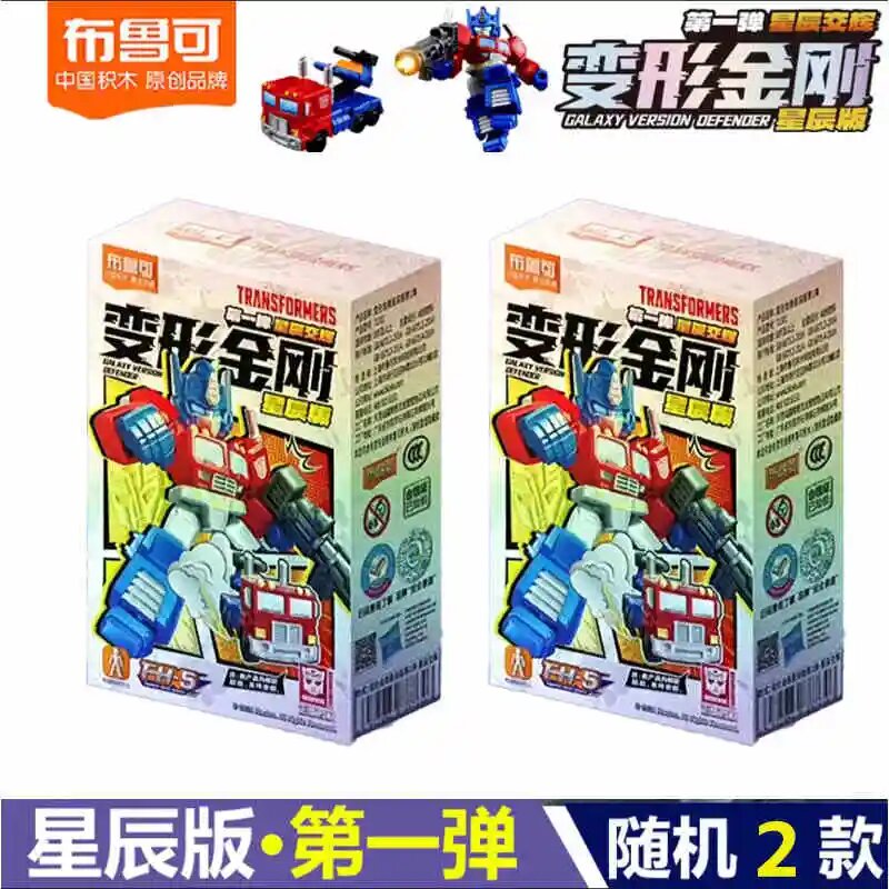 Трансформеры Defender Optimus Prime Megatron 2 шт. (A random)