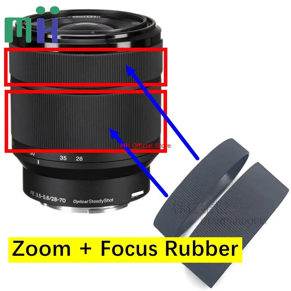 Резиновый чехол для объектива Sony FE 28-70 мм F3.5-5.6 OSS