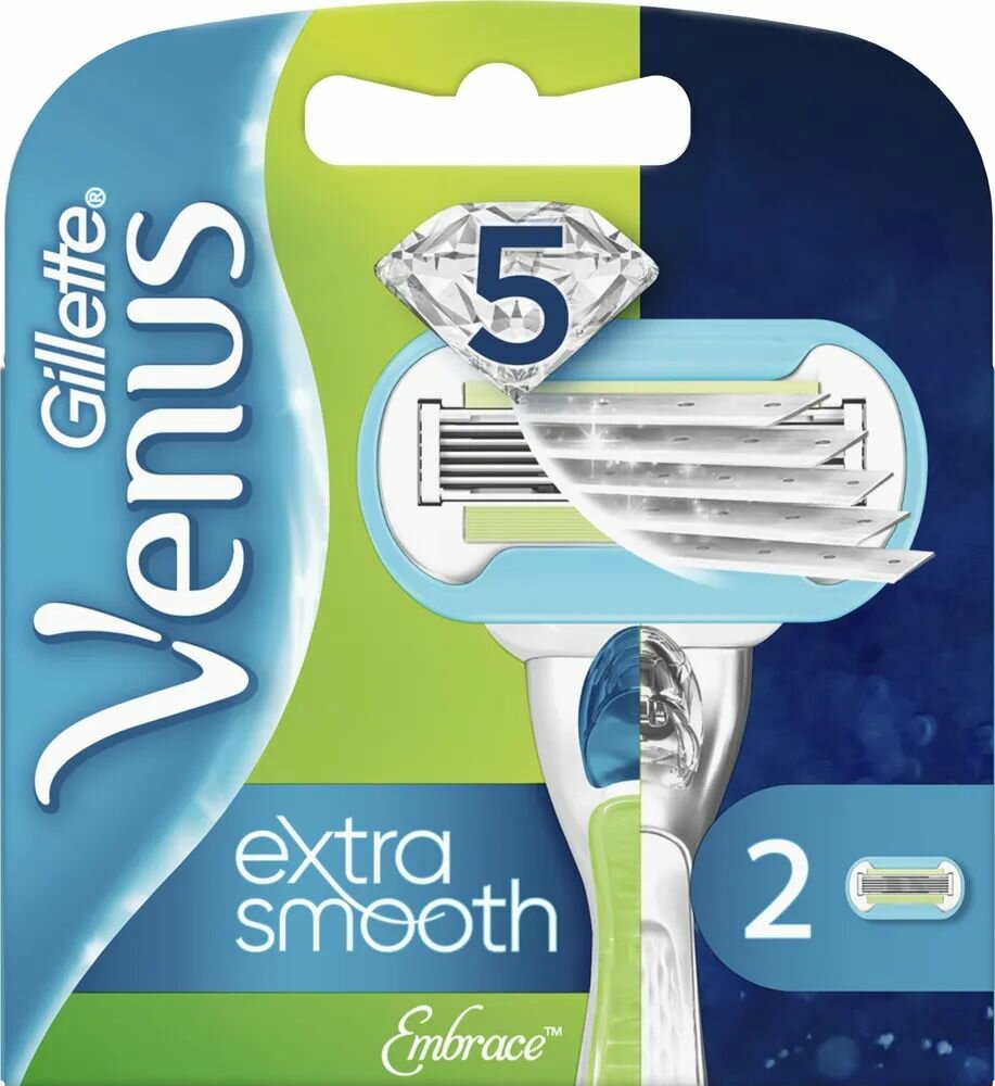 GILLETTE VENUS Extra Smooth Embrace Сменные кассеты для бритья 2шт