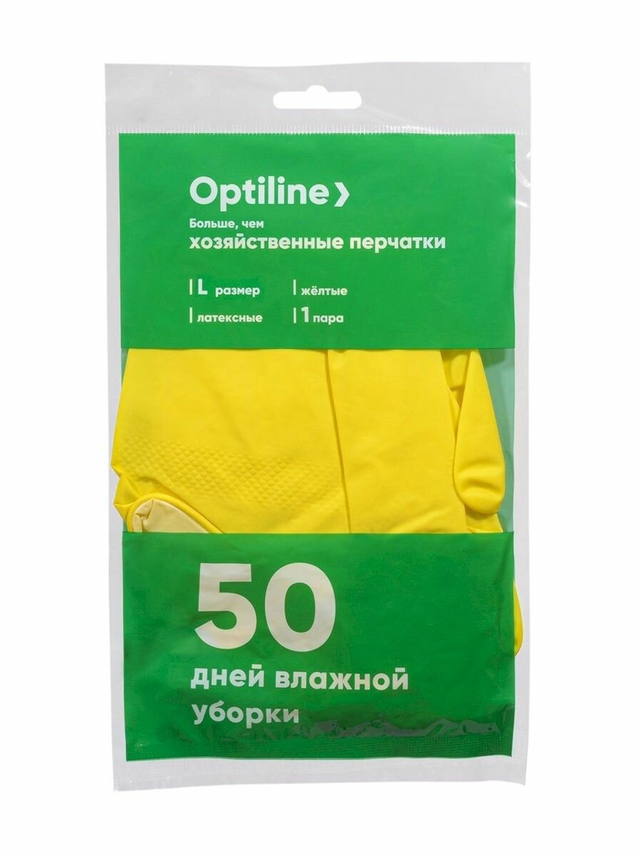 Перчатки резиновые Optiline, размер L