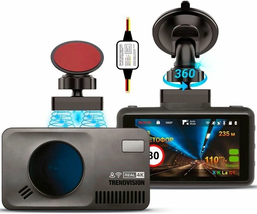 Видеорегистратор автомобильный с радар детектором TrendVision DriveCam Real 4K Signature LNA Max GPS ГЛОНАСС черный