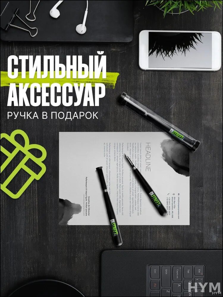 Рюкзак DISTREET черный для ноутбука 17.3, городской, школьный, для документов формата А4, из искусственной кожи, с водоотталкивающей пропиткой — фото 1