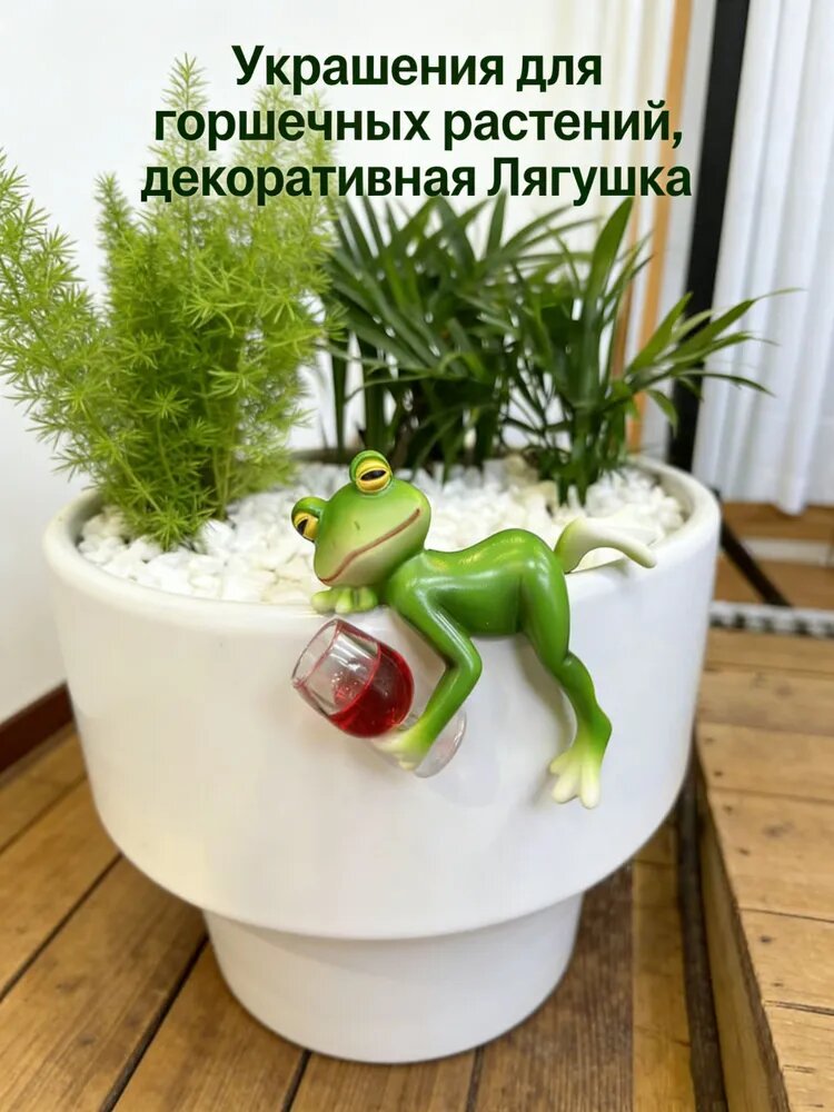 Cccitizen Фигурка декоративная Подлинный C, высота 13 см, длина 13 см
